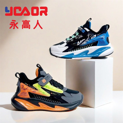 永高人保暖休闲小学生防水运动鞋