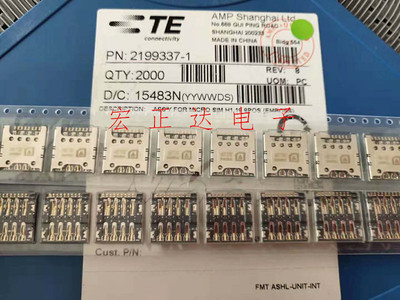 2199337-1 原装TE microSIM卡座卡槽 SMT贴片抽拉式不自弹SIM卡