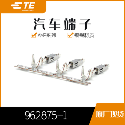 千金接插件大批量供应