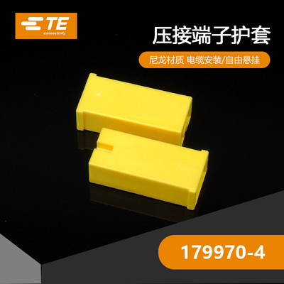 千金电子接插件大批量供应