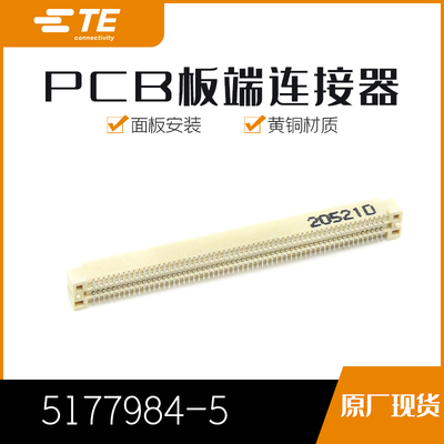 接插件千金供应大批量连接器品牌