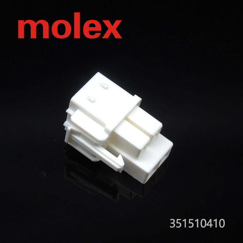 千金供应MOLEX连接器351510410 35151-0410塑壳接插件现货【J】_虎窝淘