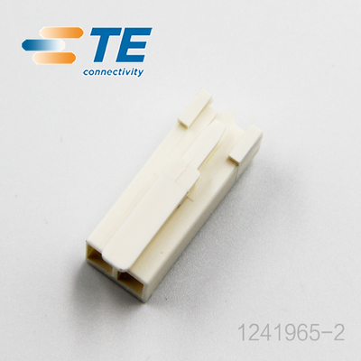 千金供应TE连接器1241965-2塑壳接插件现货