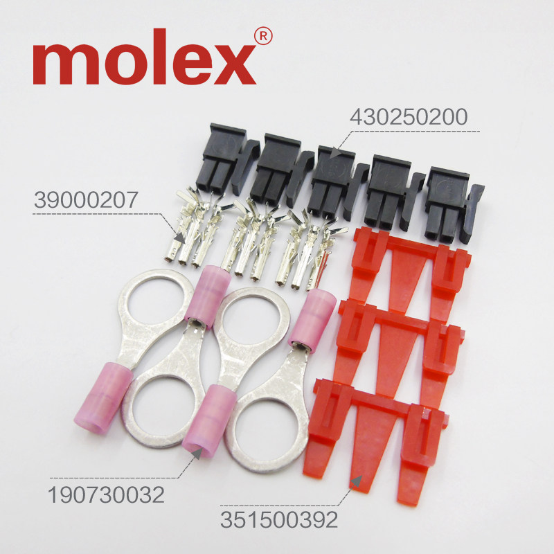 430250200品牌连接器43025-0200塑壳原厂【J】_虎窝淘