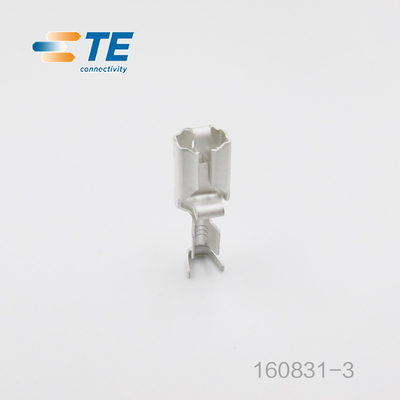 品牌千金供应大批量连接器