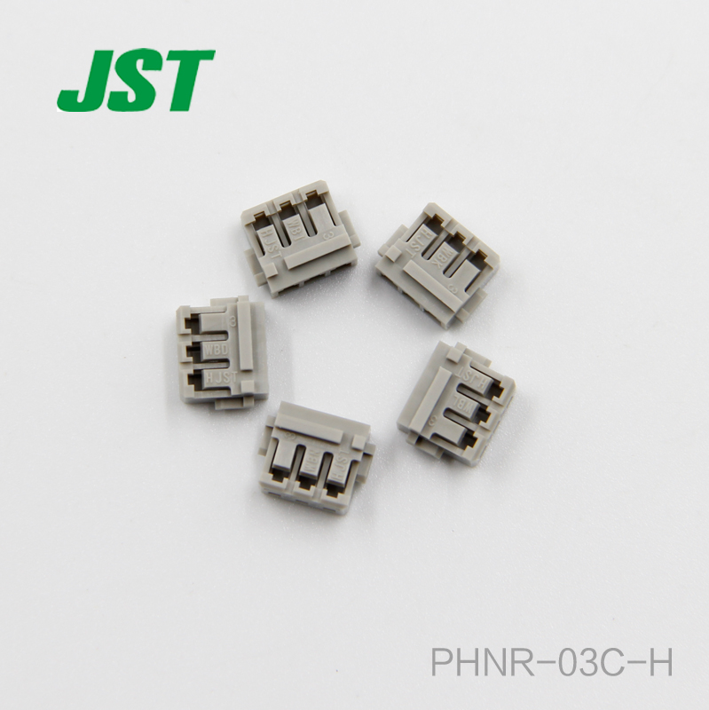 PHNR-03C-H供应 JST连接器塑壳原厂及时交货【J】_虎窝淘