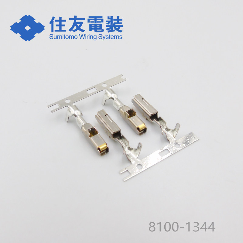 8100-1344原装住友连接器端子接插件现货供应【J】_虎窝淘