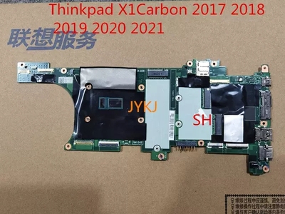 联想Thinkpad X1 Carbon2018 6th NM-B481 X1C 2018 6th主板