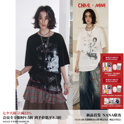 化学少女×NANA联名 复古宽松印花刺绣短袖T恤设计感修身显瘦上衣