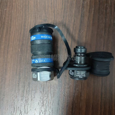 CEJN1166202希恩超高压1161202原装进口快速快换1156202正品接头