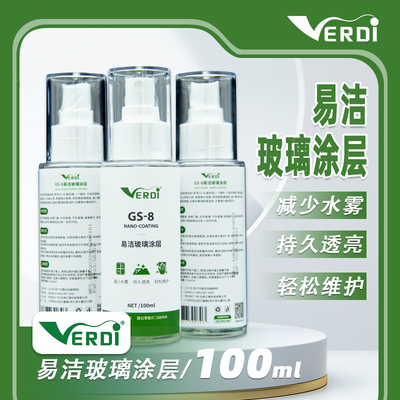 减少水雾持久透亮轻松维护