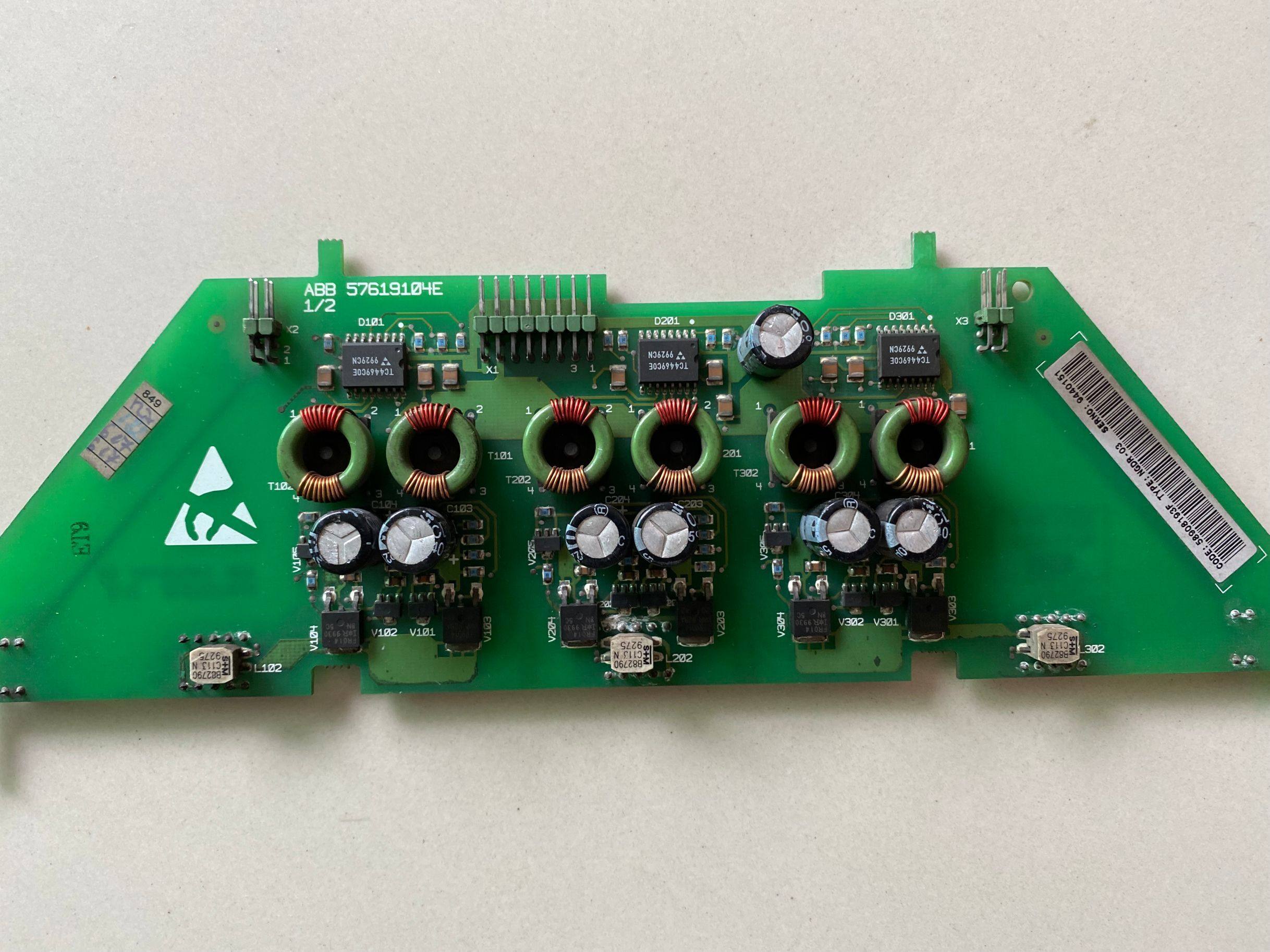 拍前议价：A1BB源板 NGDR-03C 576电1904E NXPP-01 57619139C实_虎窝淘