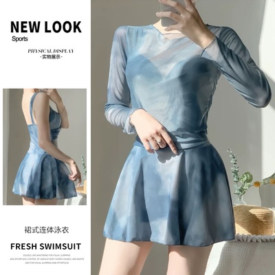 泳衣女新款长袖罩衫防晒连体裙式