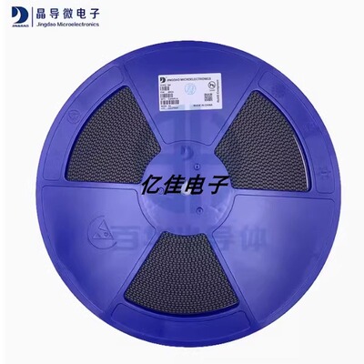 晶导微FR107WF7快恢复二极管