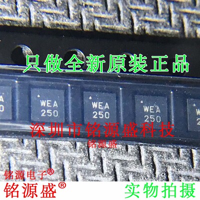 铭源盛 全新 MIC23153YMT MIC23153 丝印WEA WE QFN MLF10 芯片