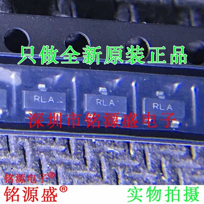 全新 LMV431AIMFX LMV431AIMF LMV431 丝印RLA SOT23-3 电压基准