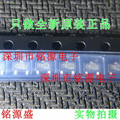 【铭源电子】全新原装正品 CES2303 丝印030U 030 SOT23-3 芯片