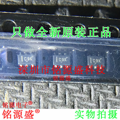 SN74LVC2G34DCKR SN74LVC2G34DCK SN74LVC2G34丝印C9* SC70-6芯片