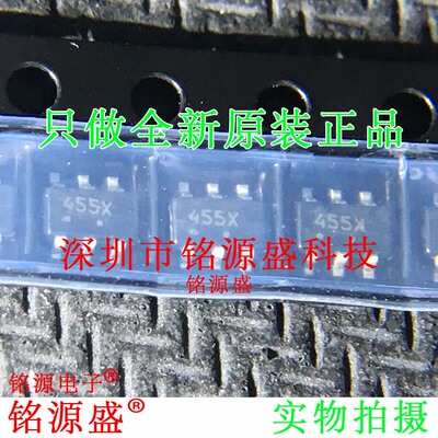 铭源盛 全新 NTGS3455T1G NTGS3455T1 NTGS3455 丝印455* SOT23-6
