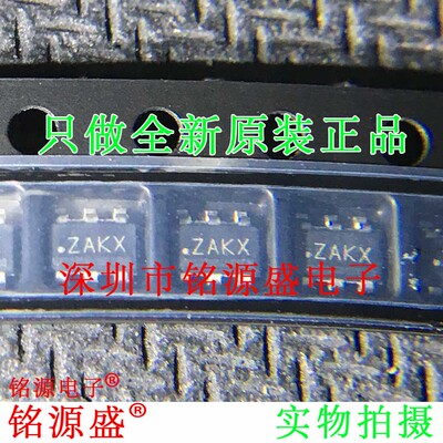 全新 TPL5010DDCR TPL5010DDCT TPL5010丝印ZAKX SOT23-6 计时器