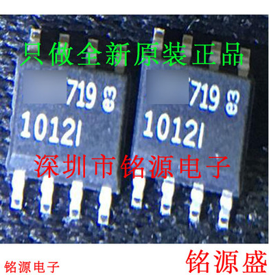 铭源盛 全新原装 LT1012IS8 LT1012 1012I SOP8 运算放大器 芯片
