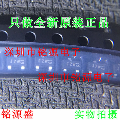 【铭源电子】全新原装正品 BAW156 丝印JZWJZ SOT23-3 开关二极管