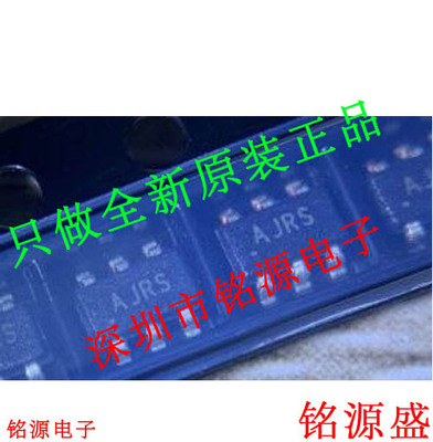 铭源盛 全新原装 MCP4725A0T-E/CH MCP4725A0T 丝印AJ SOT23-6