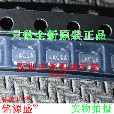 铭源盛 全新 LMV116MFX LMV116MF LMV116 丝印AC1A SOT23-6 芯片
