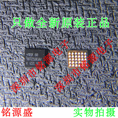 【铭源电子】MAX98721BEWV+TF80 MAX98721BEWV MAX98721 BGA 芯片