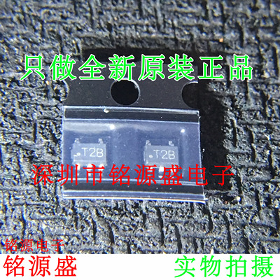 铭源盛 全新原装 LM20BIM7X LM20BIM7 LM20 丝印T2B SC70-5 芯片