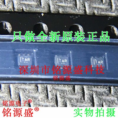 SN74LVC1T45DRLR SN74LVC1T45DRL SN74LVC1T45丝印TAR SOT563芯片