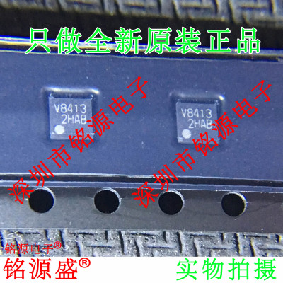 铭源盛 LV8413GP-TE-L-H LV8413GP LV8413 丝印V8413 VCT16 芯片