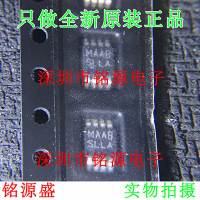 铭源盛 全新 LM5009AMMX LM5009AMM LM5009 丝印SLLA MSOP8 芯片