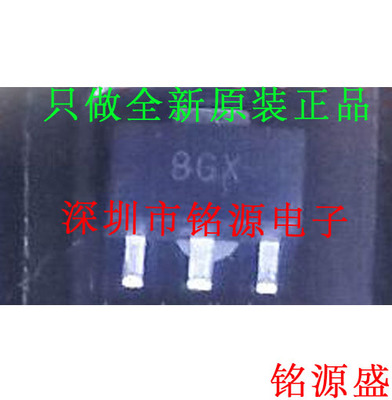 铭源盛 MGA-30989-BLKG MGA-30989-TR1G MGA-30989丝印BGX SOT89