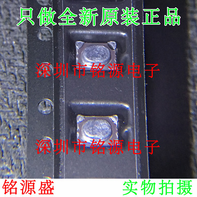 【铭源盛】全新原装 PTS810SJM250SMTRLFS 黑色按钮式 轻触式开关