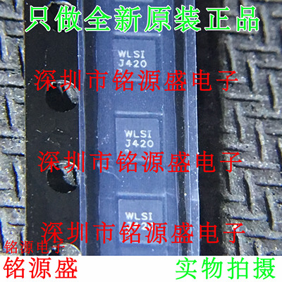 铭源盛 全新 WPM2006-6/TR WPM2006-6 WPM2006 丝印WLSI DFN6芯片