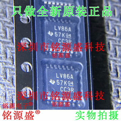 全新 SN74LV86APWR SN74LV86APW SN74LV86 丝印LV86A TSSOP14芯片