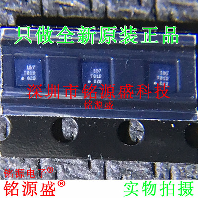 铭源盛 全新原装正品 BMM150 丝印157 LGA12 磁性传感器 IC 芯片