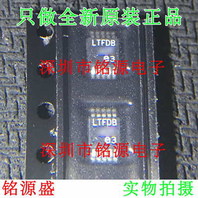 【铭源电子】全新原装 LT3970IMS LT3970 丝印LTFDB MSOP8 芯片