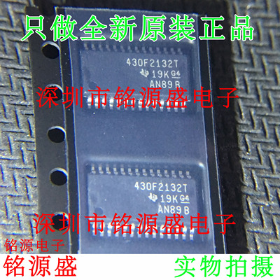 MSP430F2132TPWR MSP430F2132TPW MSP430F2132 430F2132T TSSOP28