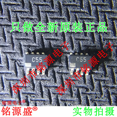 全新原装 AD7991YRJZ-0500RL7 AD7991YRJZ AD7991丝印C55 SOT23-8