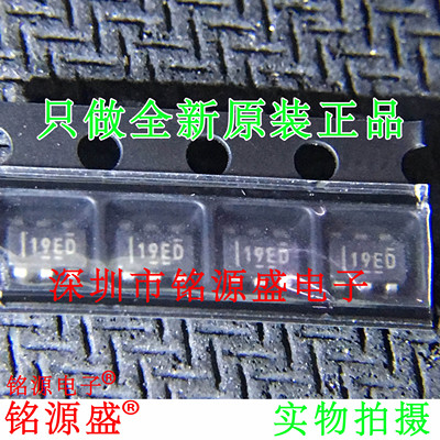 电子元器件芯片一站式专业配单