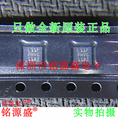 STM32L011F4U6TR STM32L011F4U6 STM32L011丝印L11F UFQFPN20芯片