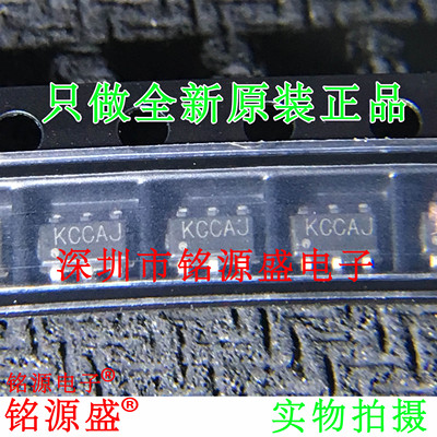 RY3710丝印KCCAJSOT23-6DC-DC