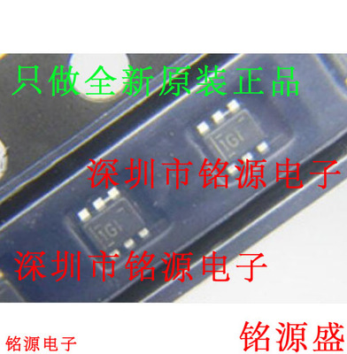 全新 TPS61023DRLR TPS61023DRLT TPS61023 丝印IGI SOT563-6芯片