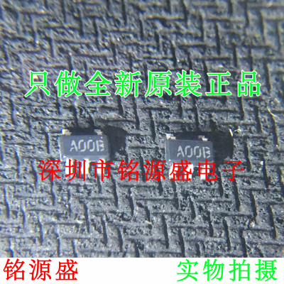 铭源盛 全新 LMC7101BIM5X LMC7101BIM5 LMC7101丝印AOOB SOT23-5