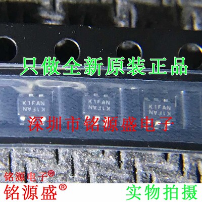 铭源盛 全新 BC847BS-7-F BC847BS BC847 丝印K1F SOT-363 三极管