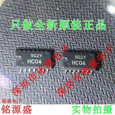铭源盛 全新 HD74HC04FPEL HD74HC04 丝印HC04 SOP14 5.2mm 芯片