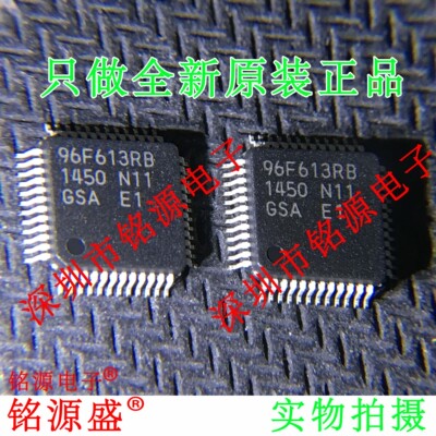 铭源盛 MB96F613RBPMC-GSAE1 MB96F613RBPMC 96F613RB LQFP48芯片