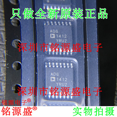 铭源盛 全新原装 ADG1412YRUZ ADG1412YRU ADG1412 TSSOP16 芯片